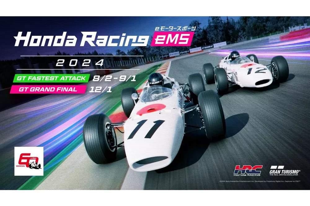 RA272を手懐ける猛者よ集まれ！ ホンダが今年もeモータースポーツイベント開催。アンバサダーにVTuberの戌神ころね