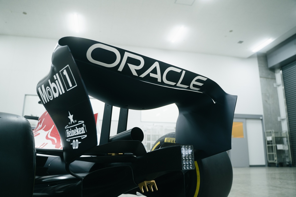 Red Bull RB21 Suzuka special livery Formula 1